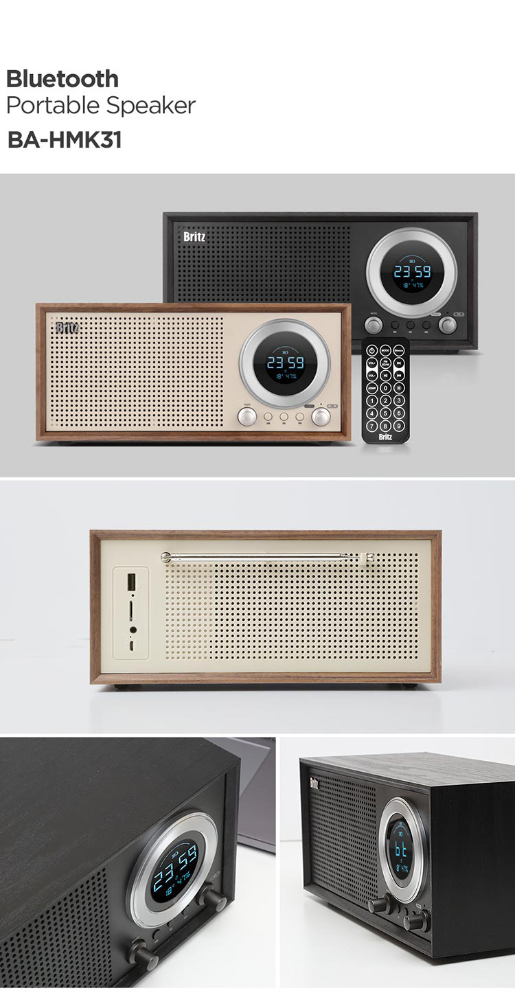 브리츠 레트로 올인원 블루투스 스피커 BA-HMK31_Britz