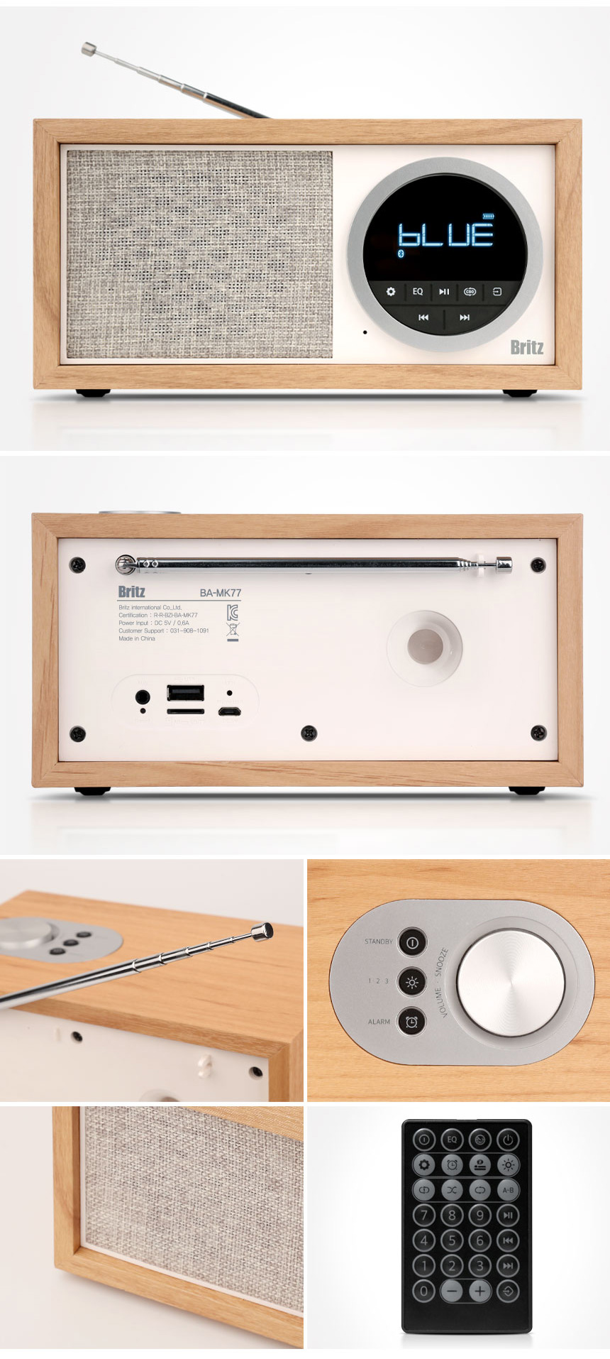 브리츠 블루투스 라디오 스피커 BA-MK77_Britz