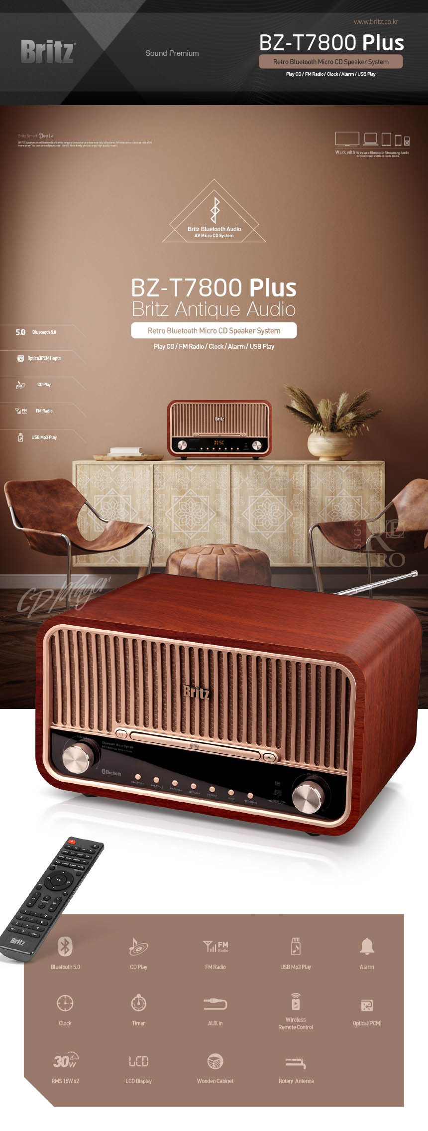 브리츠 레트로 블루투스 오디오 BZ-T7800 PLUS_Britz